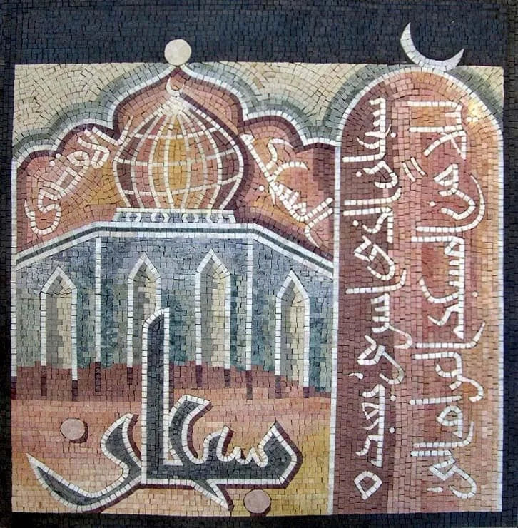 Islamic Marble Mosaic Mosque | Religious | Mozaico