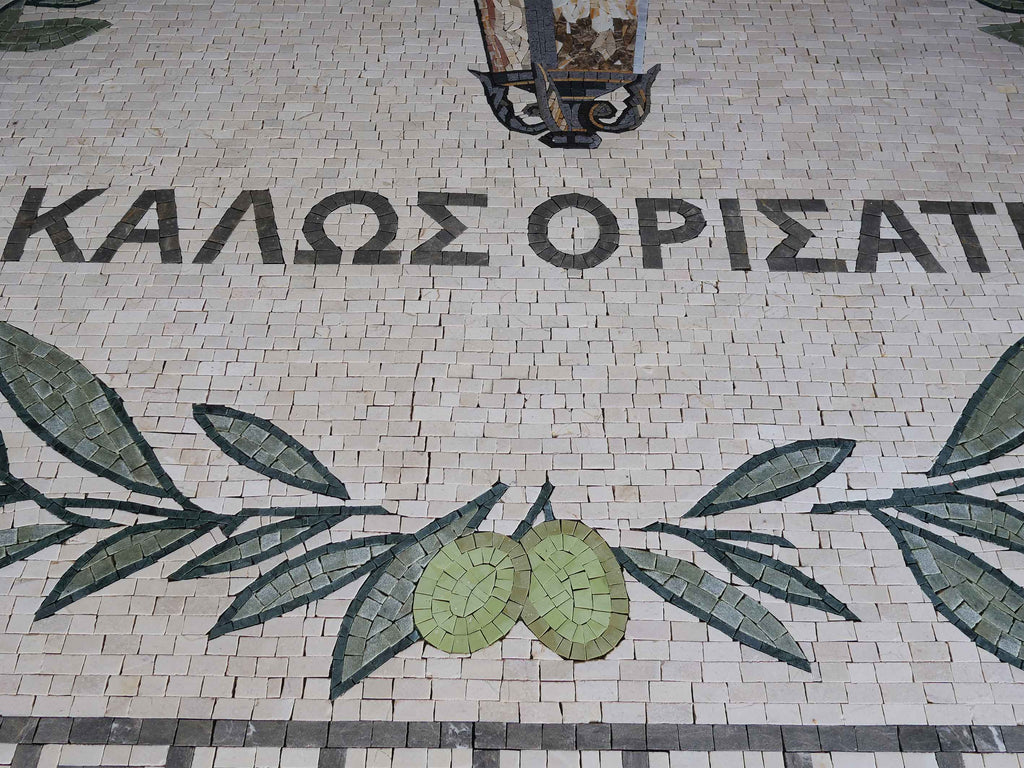 Greek Mosaic Welcome Sign | Signs-Logos | Mozaico